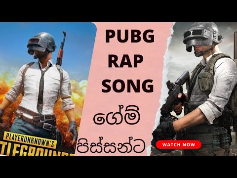 PUBG Song#pathikadaproduction - YouTube