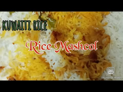 How to make Rice Mascol