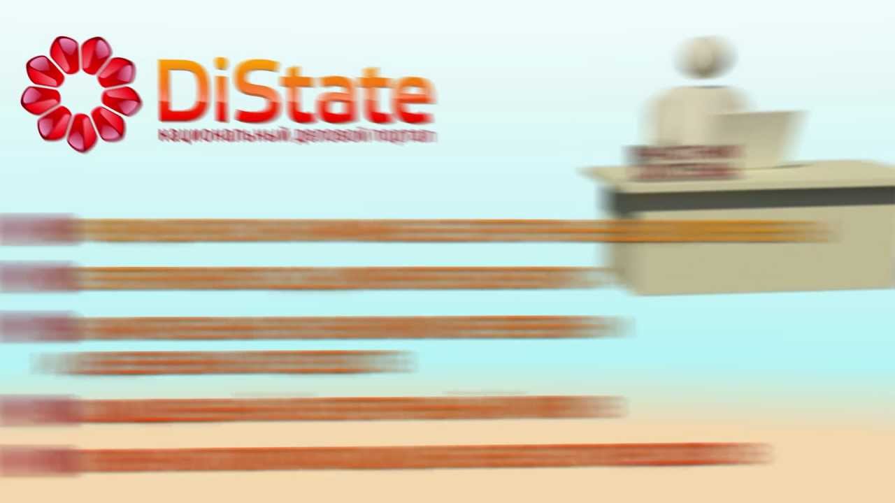 distate_NUC.mp4 - YouTube