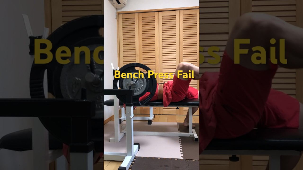 Bench Press Fail - YouTube