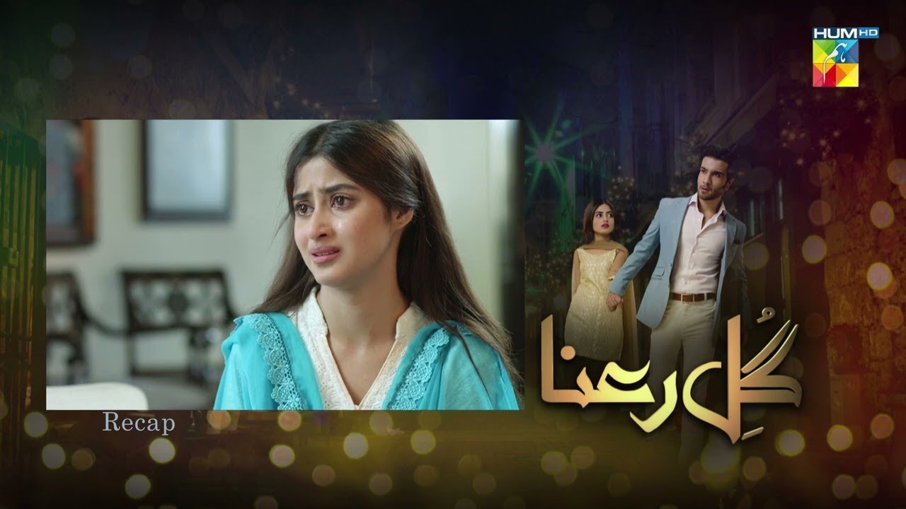 Gul-e-Rana - Drama episode 10 [ Feroz Khan - Sajal Aly ] Gul-e-Rana ...
