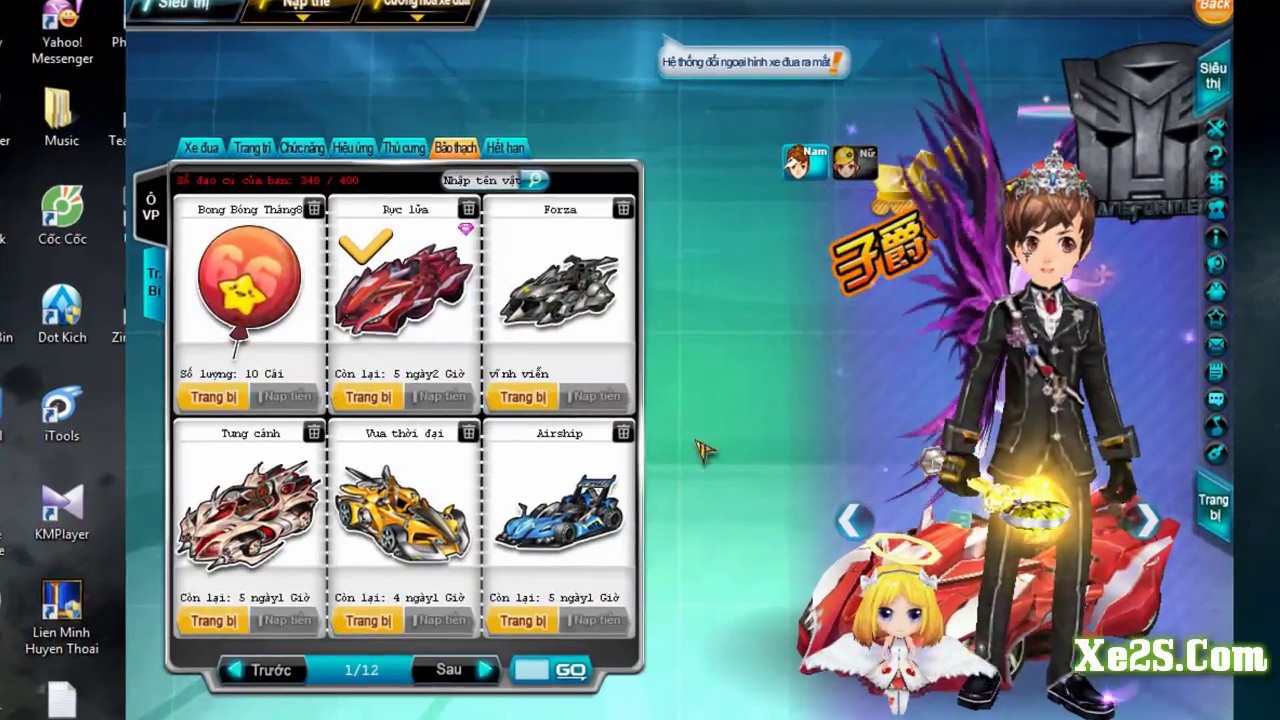 Shop Zing Speed, Mua Xe S Vĩnh Viễn, 2S Zing Speed - YouTube