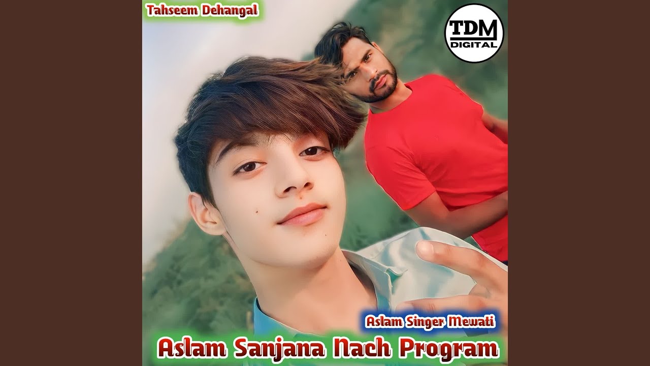 Aslam Sanjana Nach Program - YouTube