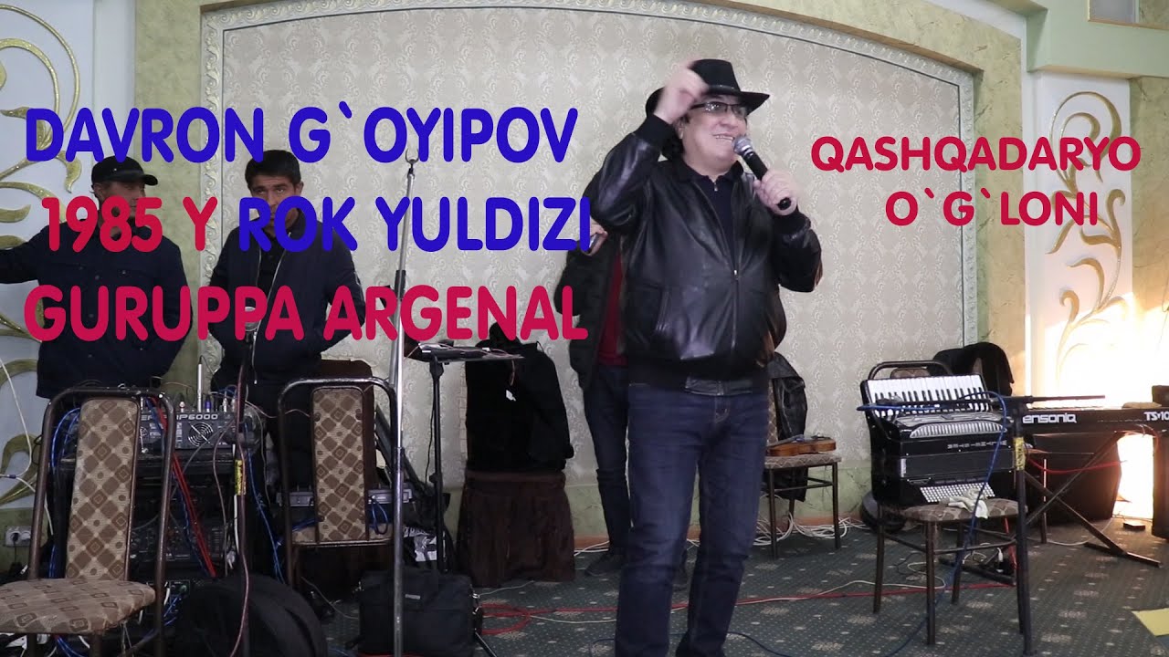 DAVRON G`OYIPOV GURUPPA ARGINAL KOSONDA - YouTube