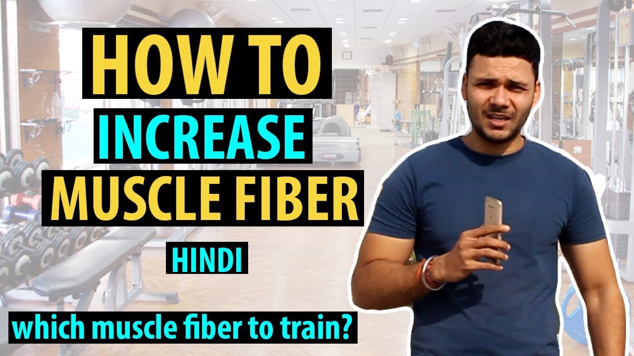 How To Increase Muscles Size Effectively | Train Right Muscle Fiber ...