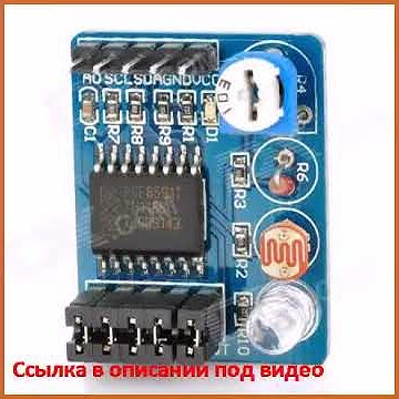 PCF8591 Analog AD Input DA Output Module - YouTube