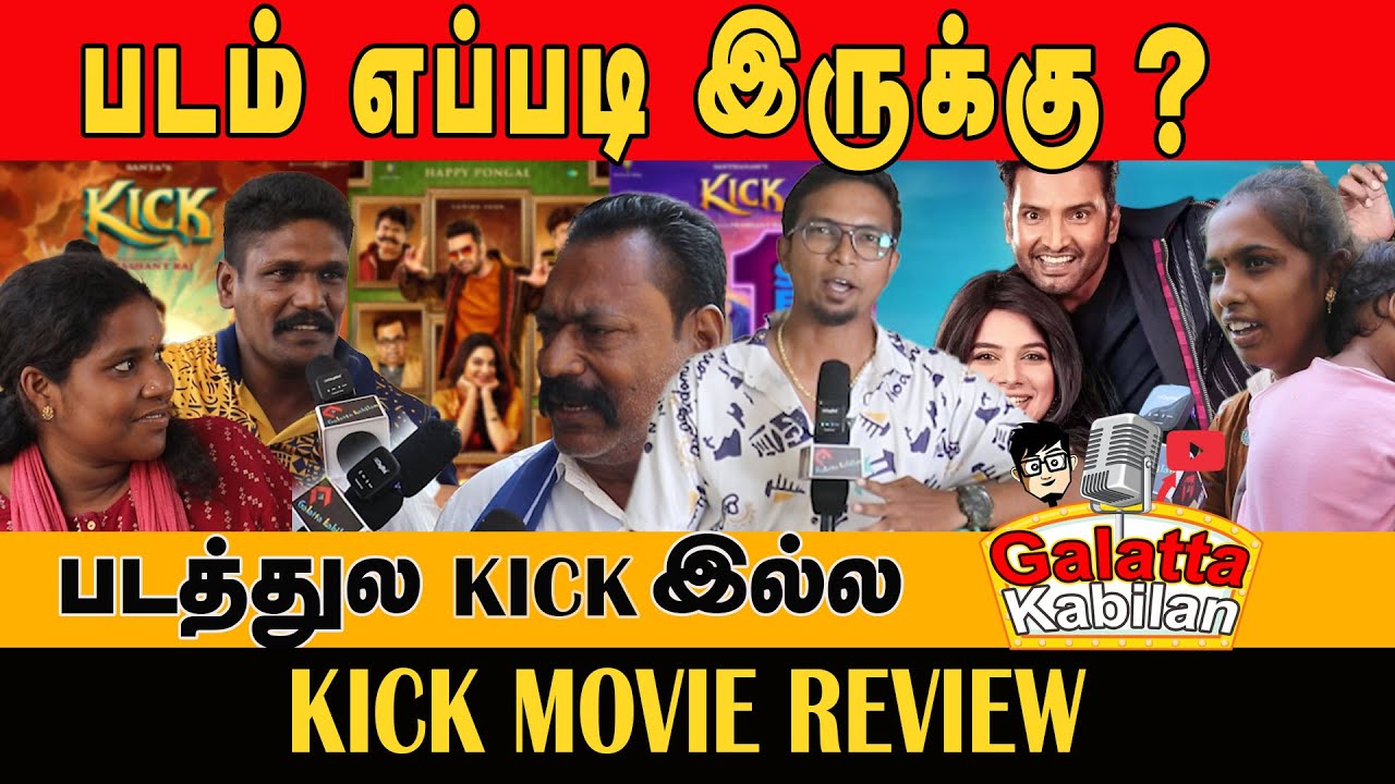 Kick Movie Review | Kick public review | Kick review | kick |Santhanam ...