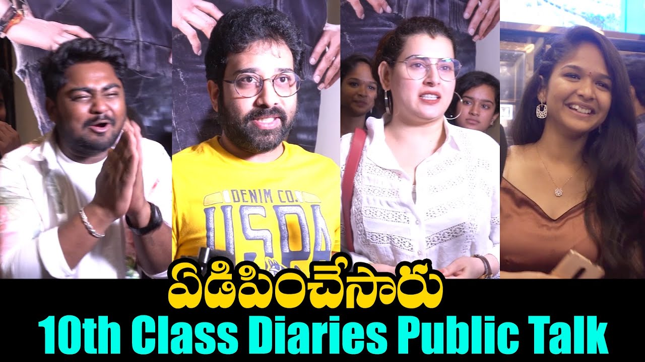 10th Class Diaries Public Talk | Srikanth, Avika Gor | 10th Class ...