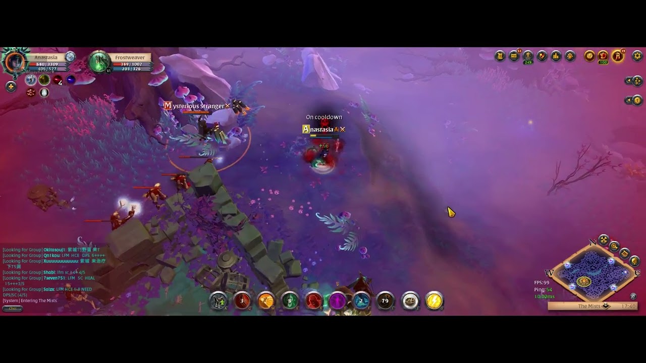 ALBION ONLINE MISTS CURSE GOD - YouTube