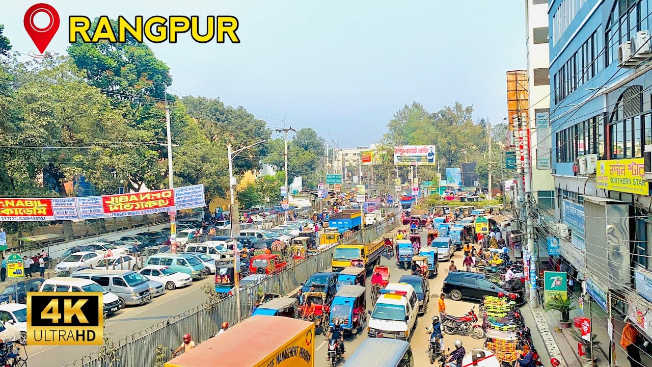 4K Bangladeshi walking tour Rangpur city 2024 || Medical mor Rangpur 4k ...
