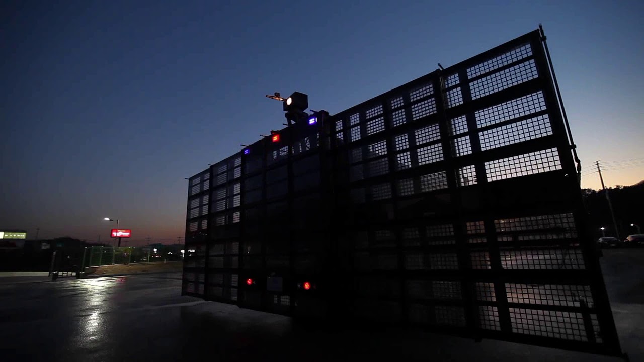 Multi Functional Anti Riot Vehicle - YouTube