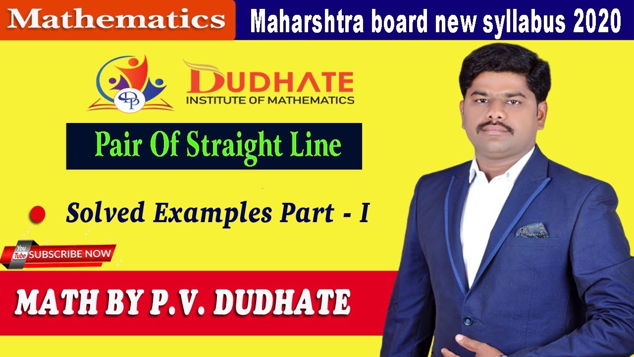 Pair Of Straight Line 12 Th New auxiliary Equation YouTube pair-of-straight-line-12-th-new-auxiliary-equation-youtube