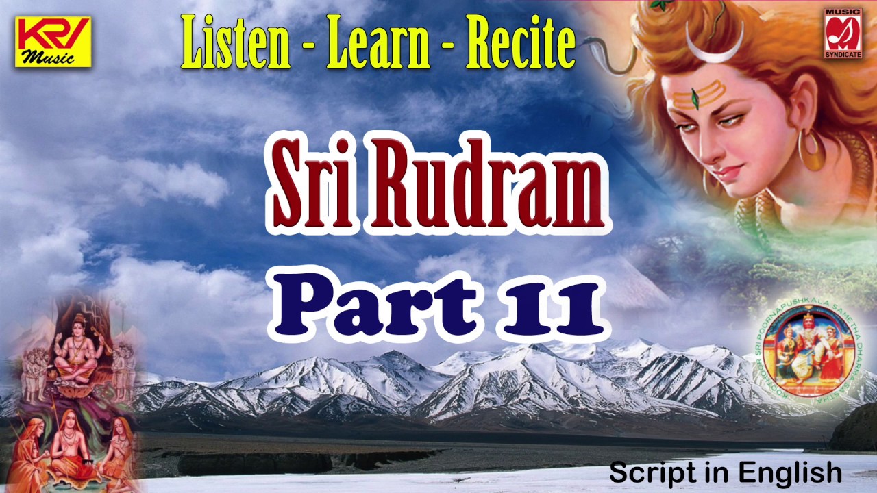 Sri Rudram | Learn to Chant | Part 11 | Shankara Sastrigal | Gurukulam ...