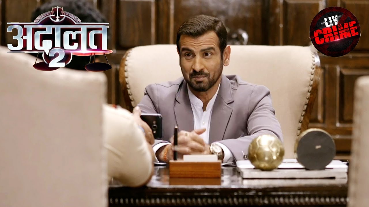 KD Pathak Starts Smiling After Getting A Parrot’s Case | अदालत ...