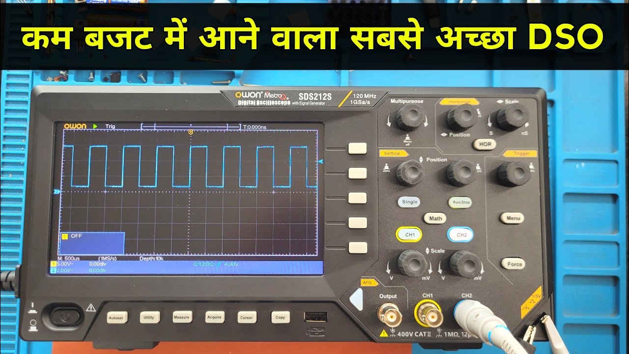 कम बजट में आने वाला सबसे अच्छा DSO | Metroq owon sds212s | How to use ...