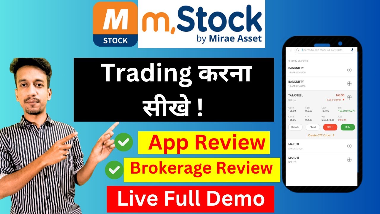 M Stock App Review 2024 | M Stock Zero Brokerage Plan | M Stock Charges ...