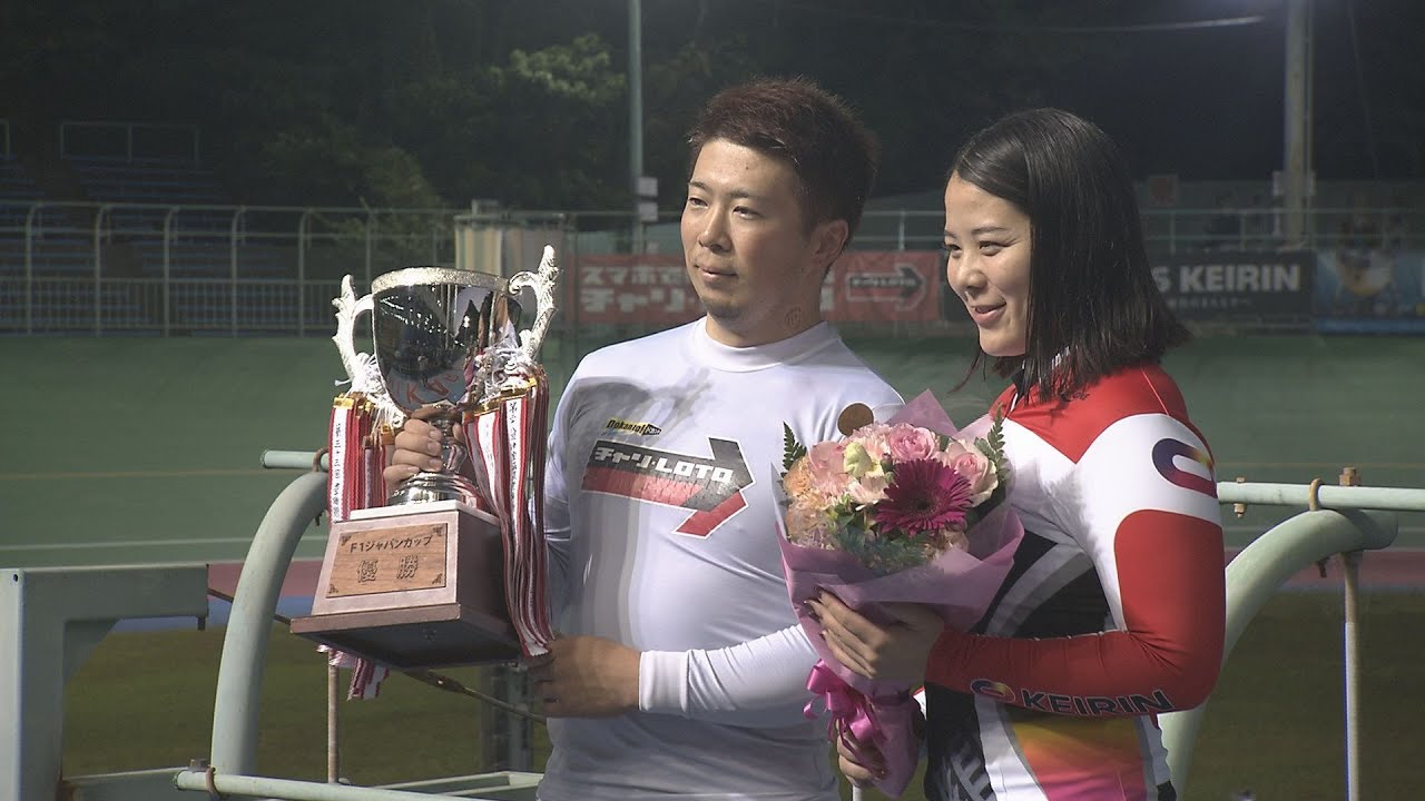 伊東温泉競輪 ジャパンカップ×HPCJC（F1）12R S級 決勝（2023.11.01） - YouTube