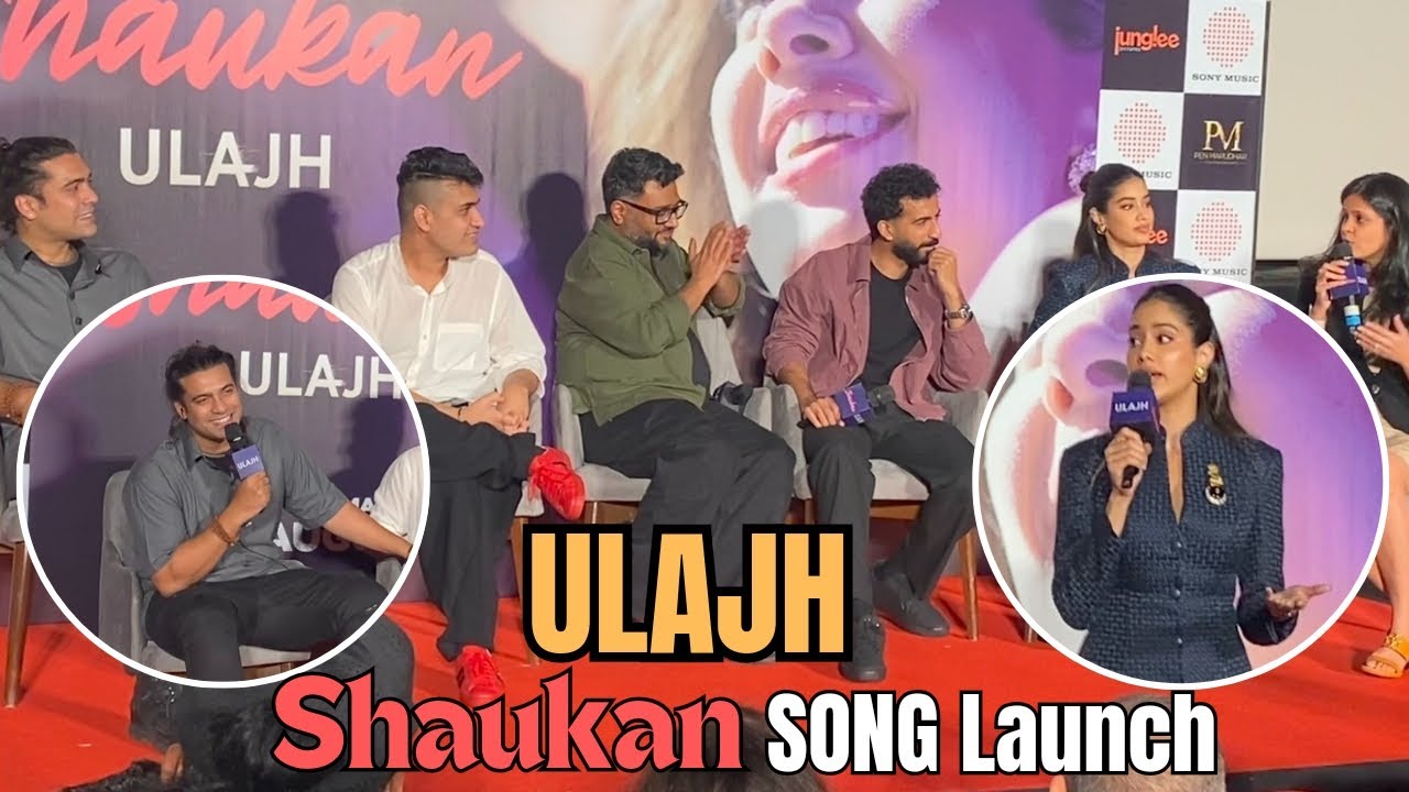 Shaukan official song launch l Ulajh movie l Janhvi Kapoor l Jubin ...