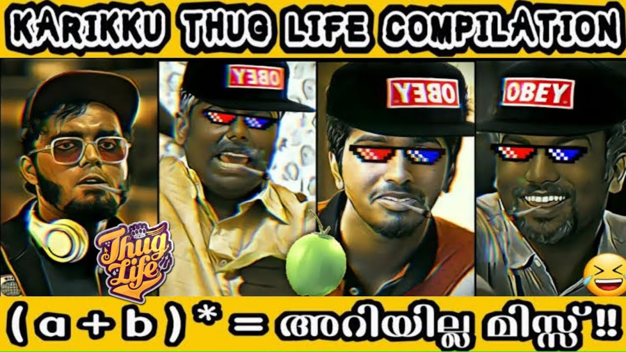 Karikku Comedy Thug Life Compilation | Karikku | Thug Life | Comedy 😂 ...