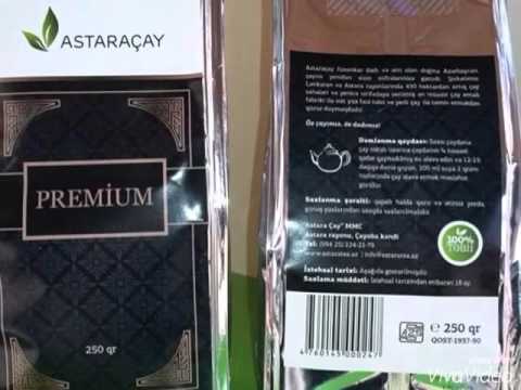 Astaracay Dogma cay.