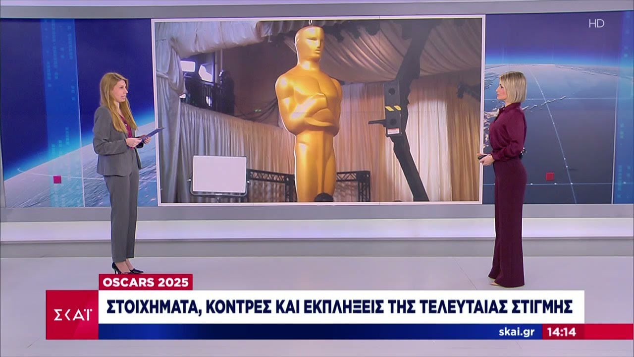Απόψε η τελετή των Oscars– Οι ταινίες που συγκεντρώνουν τα περισσότερα ...