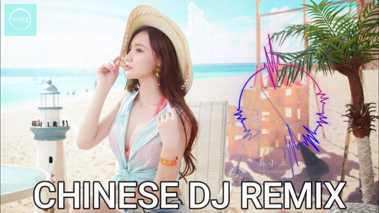 Chinese DJ Remix 2023 – Nonstop China Remix – Lagu Mandarin DJ Remix - Vol.29 - YouTube