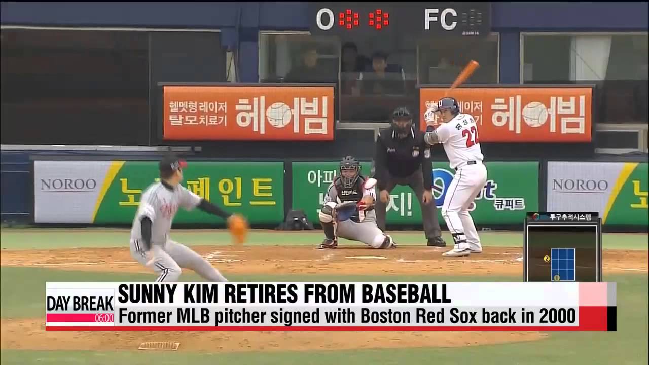 Former MLB pitcher Sunny Kim retires from baseball ′써니킴′ 김선우, 은퇴선언 ...