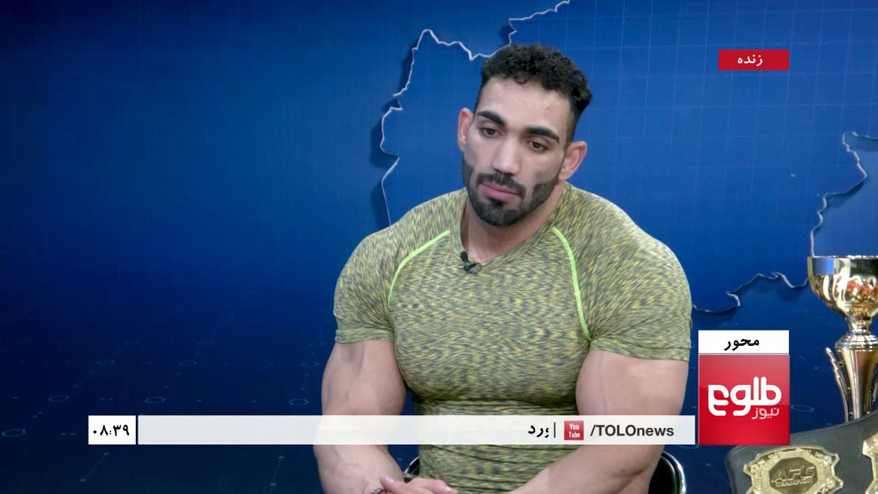 MEHWAR: Kabul Athlete Wins Mr Afghanistan 2017 Title - YouTube