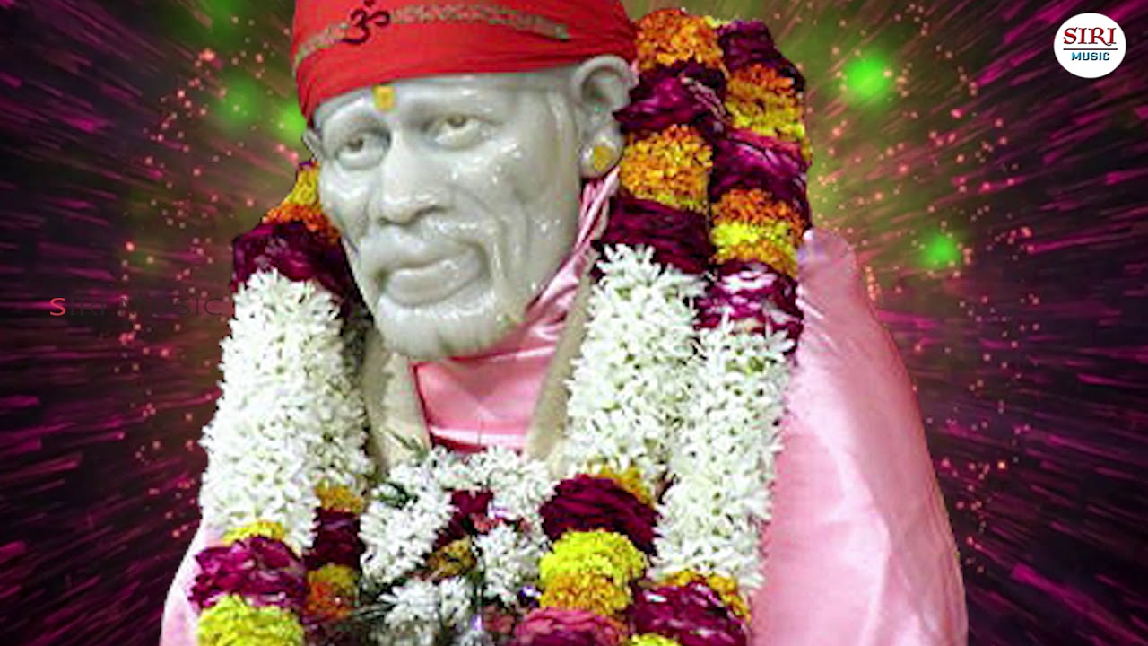 Om Sai Rama Jay Sai Rama Devotional Song || Siri Music - YouTube