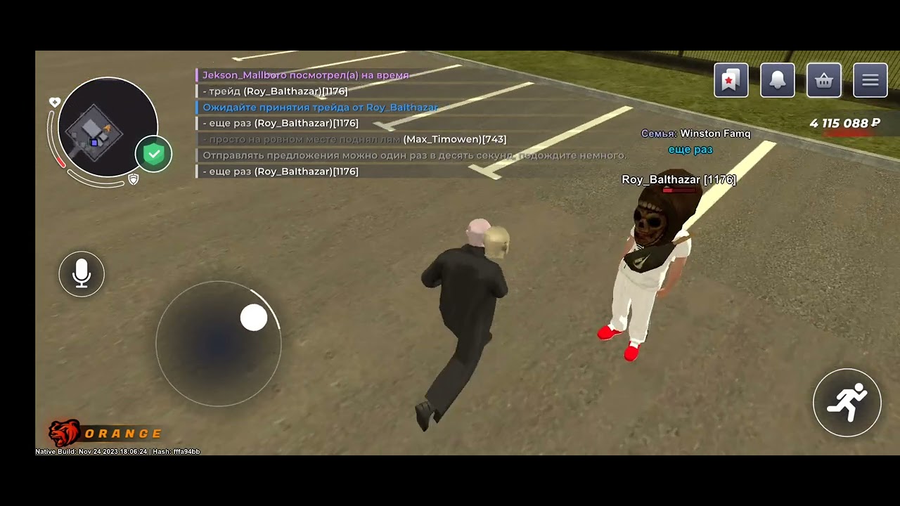 28 ноября 2023 г. - YouTube