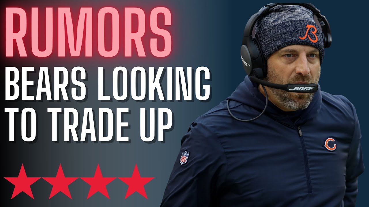 RUMORS: Chicago Bears Trading up in to TOP 5 of 2021 NFL Draft ?? - YouTube