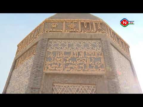 Yusif Küseyr oğlu türbəsi ziyarət olunub