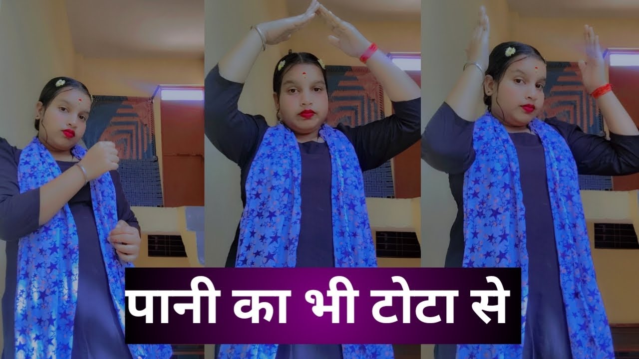 थारे गाम में के काडू पानी का भी टोटा से | Totta Song | New Haryanvi ...