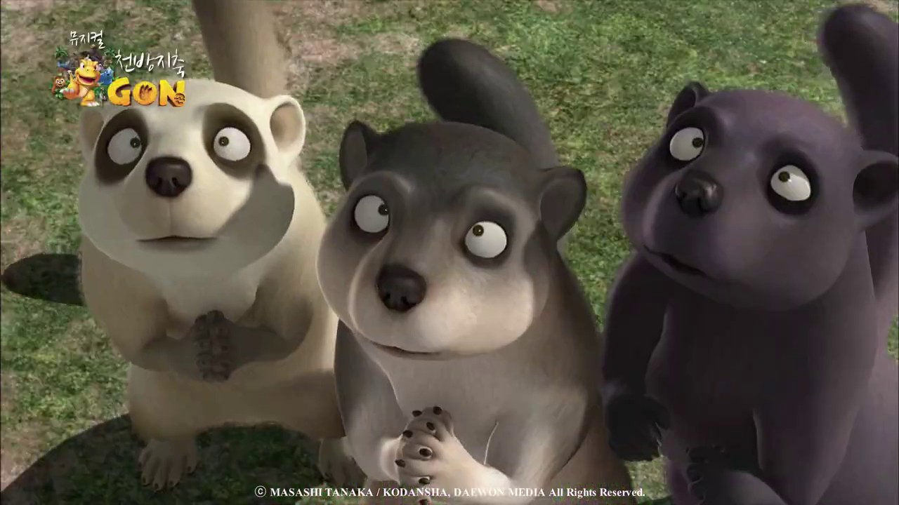 GON the Musical all Commercials - YouTube