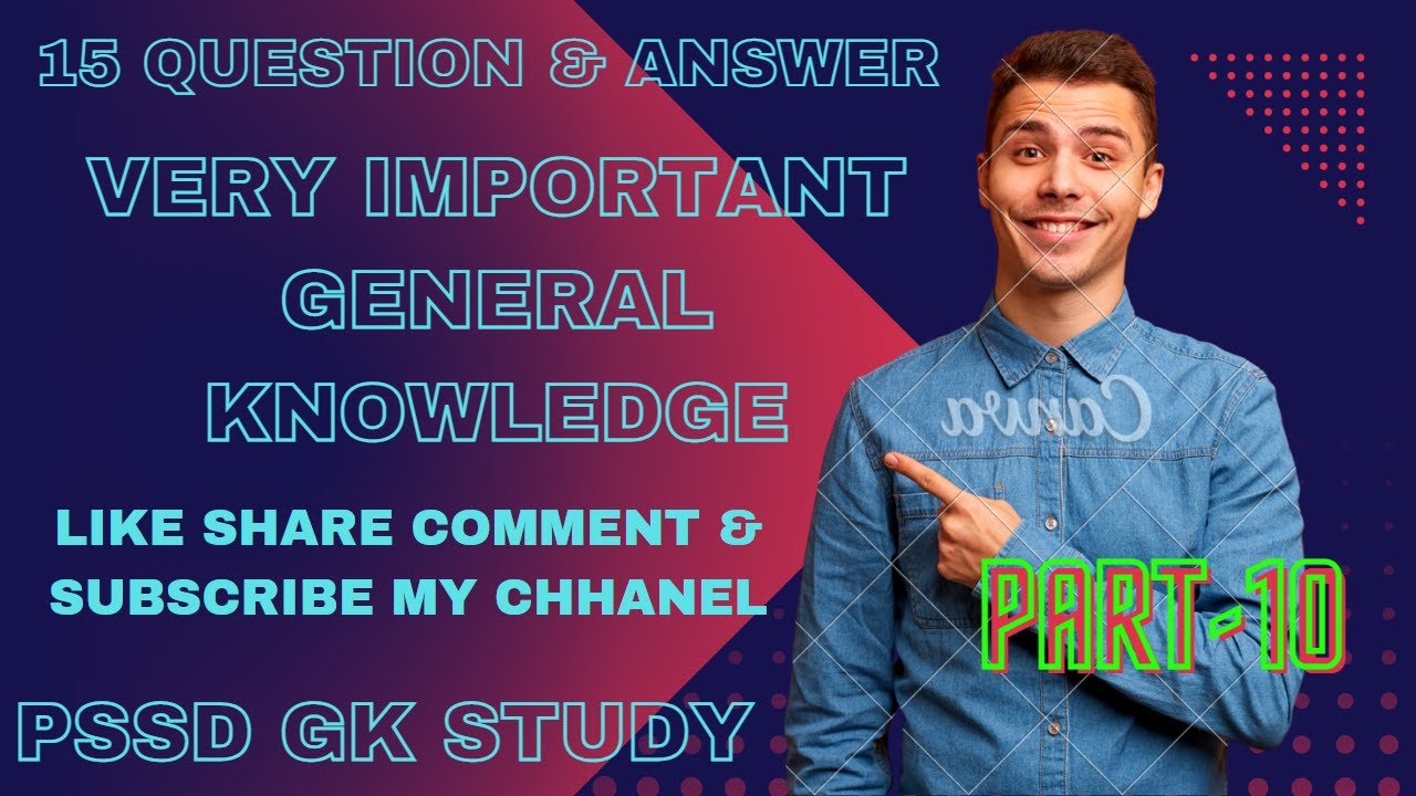 CHALLENGING QUESTION SHOW THEM ANSWER 5 OUT OF 15 PART 10 YouTube