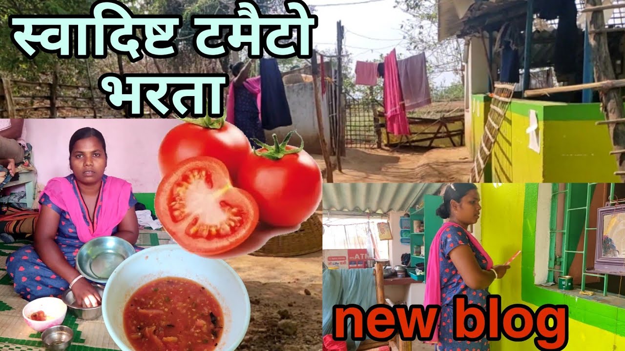 my daily blog ll my family blog ll liking family ll vlog ll - YouTube