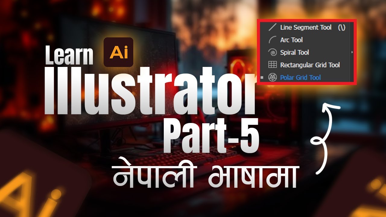 Illustrator Tutorial Nepali | Line Segment - YouTube