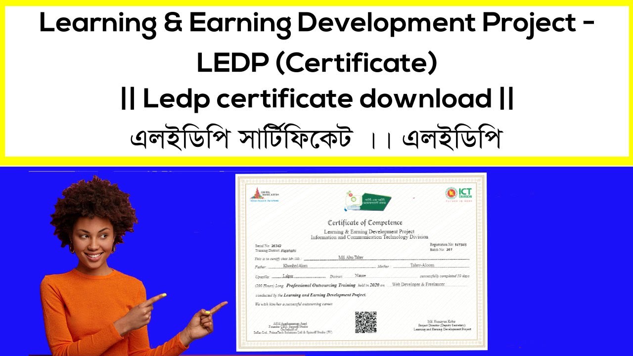 Learning & Earning Development Project - LEDP (Certificate) Download ...