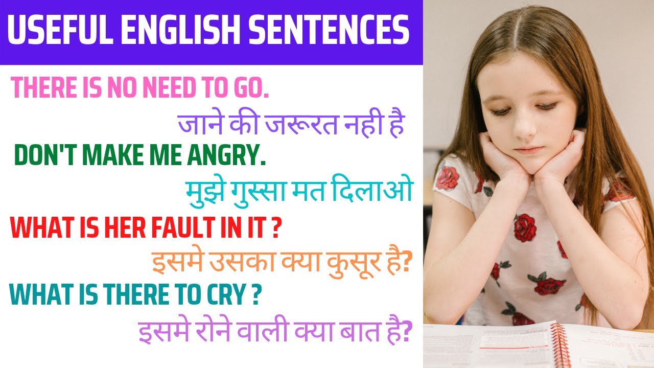 Daily Use English Sentences.| English Sentences Practice || Useful ...