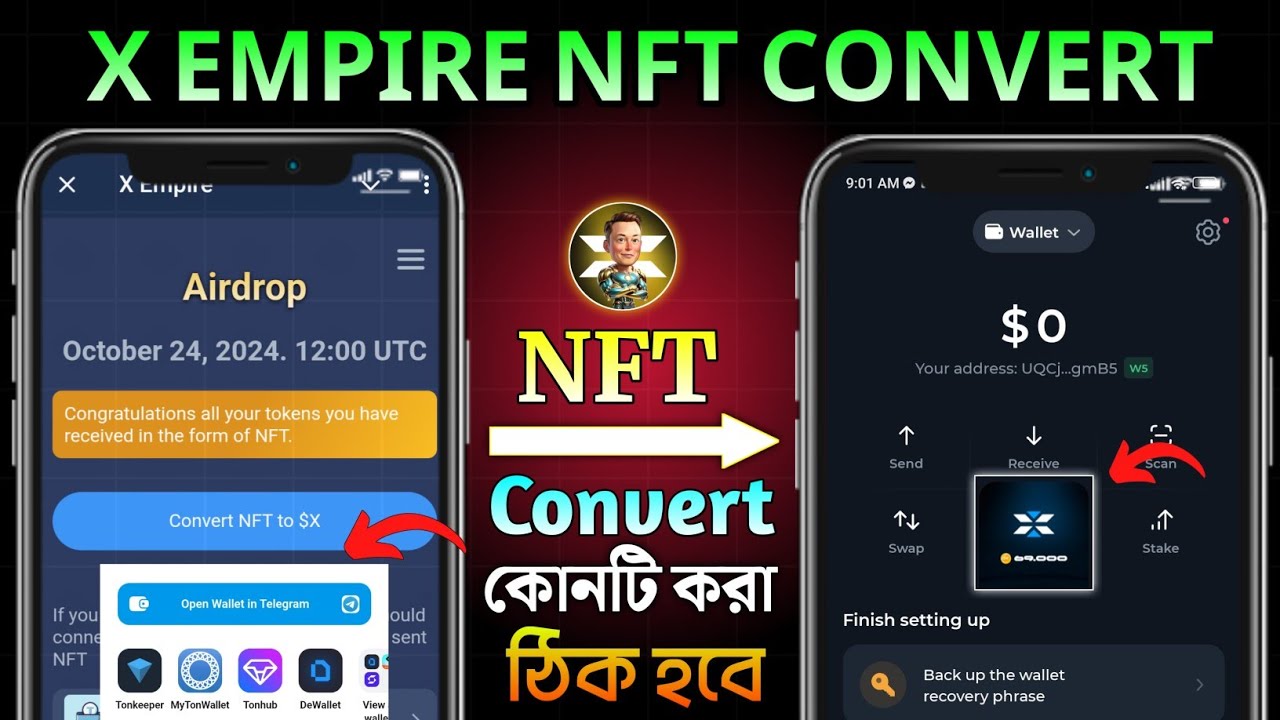 X empire NFT Convert করুন খুব সহজে কোনটি করা ঠিক হবে? empire convert ...
