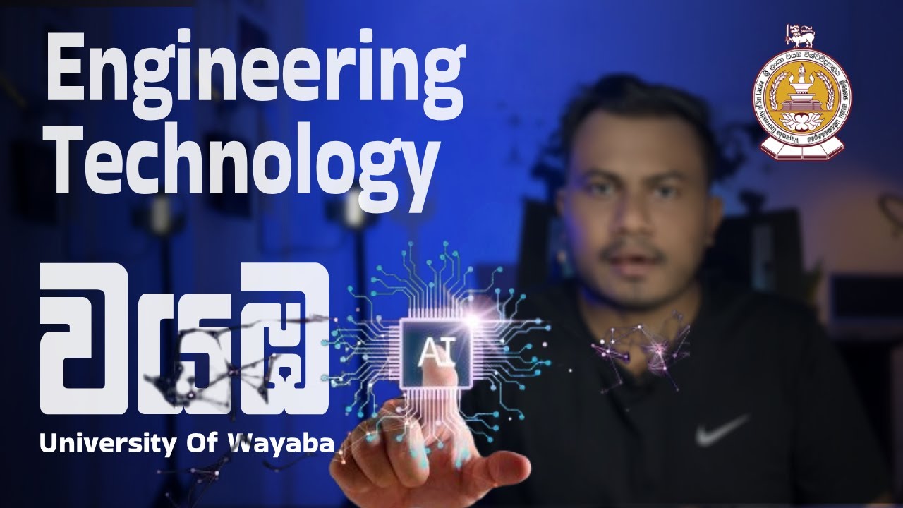 Wayamba University Engineering Technology - YouTube