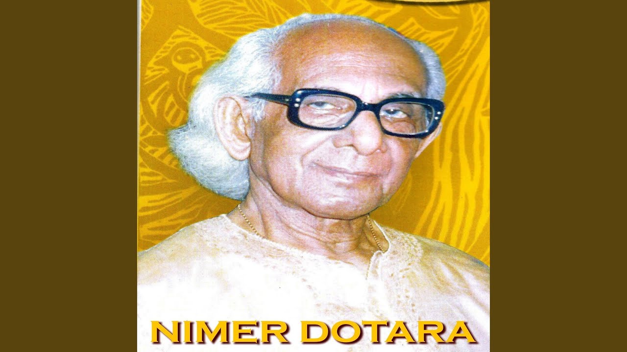 O Re Nimer Dutara Tui More - YouTube