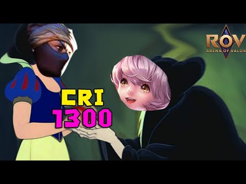 อลิซไม่ใช่ซัพพอต แต่มันคือแครี่!! | ROV [Funny Moment] - YouTube