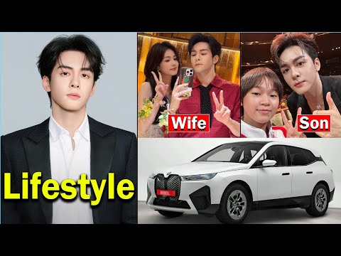 Joseph Zeng (Perfect Match) Lifestyle, Wife, Son, Dramas, House, Net Worth & Biography 2025
