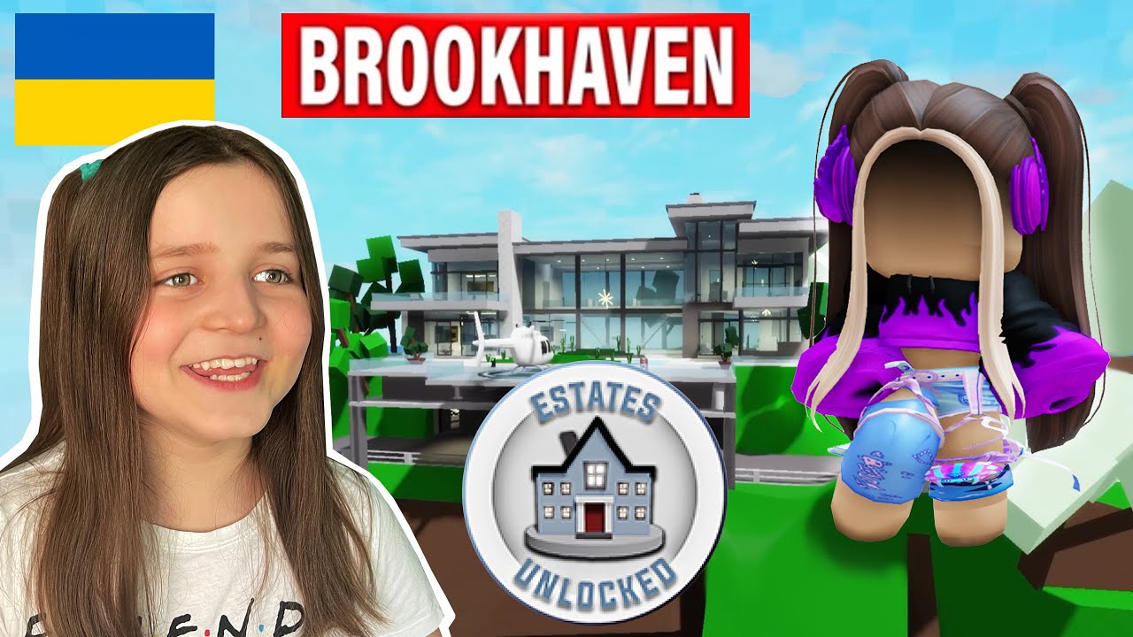 КУПИЛА ESTATES UNLOCKED ЗА 800 РОБАКСІВ в BROOKHAVEN - YouTube