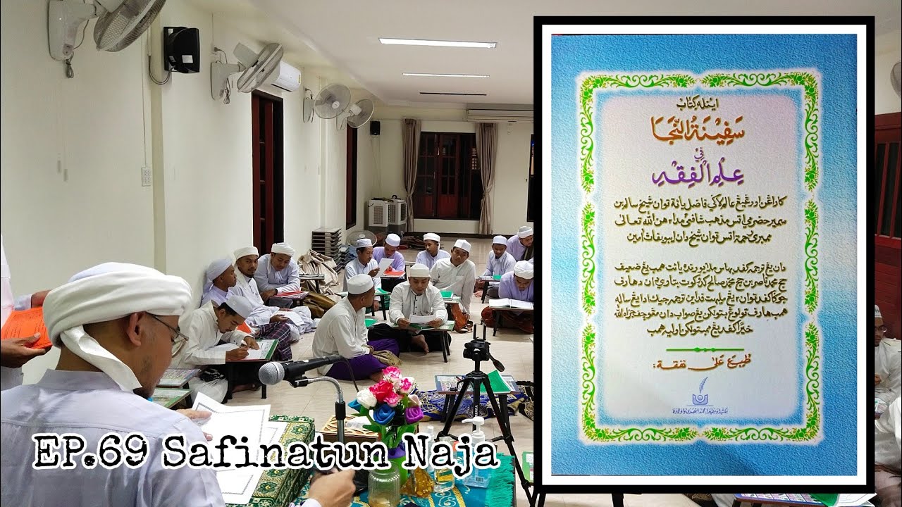 EP.69 Safinatun Naja(سَفِيْنَةُالنَّجَا) | Baba Faisal Dalawiah - YouTube
