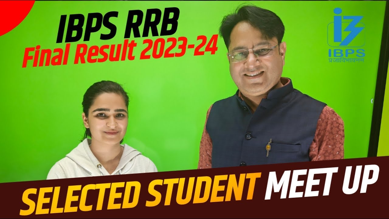 IBPS Result 2023 | IBPS RRB PO Result 2023 | Ibps Exam Result 2023-24 ...