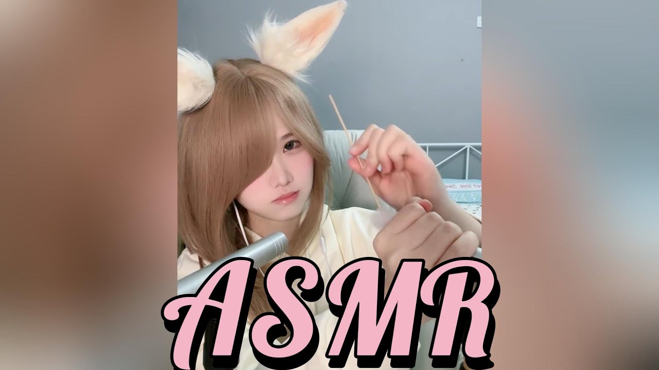 【ASMR】Fall asleep quickly and have a good dream.#asmr #1203 - YouTube