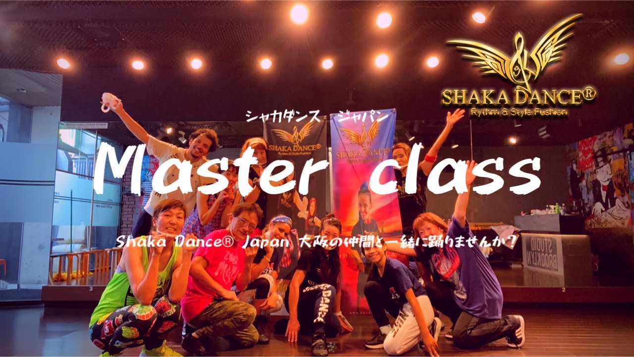 Shaka Dance®︎- Osaka Japan Memories - YouTube