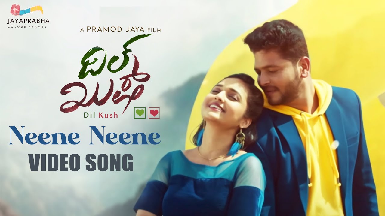 Neene Neene Video Song | DilKush | Pramod Jaya | Ranjeeth | Spandana ...